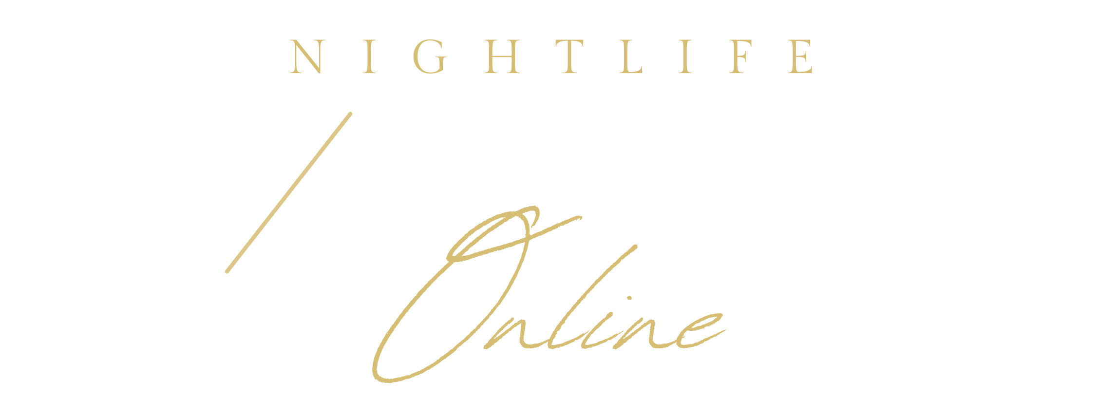 Каде вечер? | Почетна